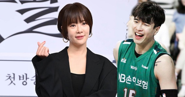 Hwang Jung Eum Có Tình Yêu Mới Tuổi Trẻ Online