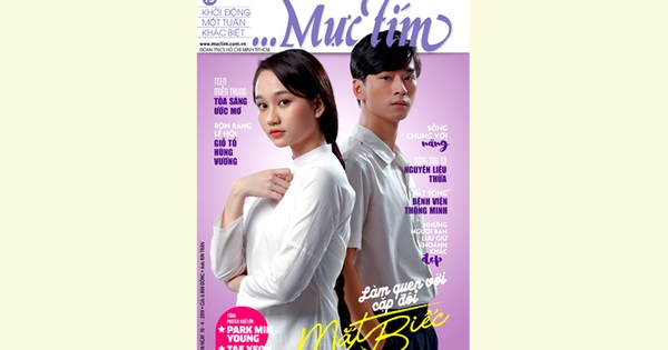 Khởi động tuần mới cùng Mực Tím 15 (1397)