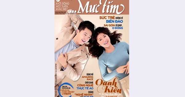 Khởi động tuần mới cùng Mực Tím 31 (1413)