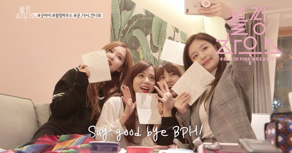 Blackink nhá hàng dự án bí ẩn cho kỉ niệm 5 năm debut sắp tới