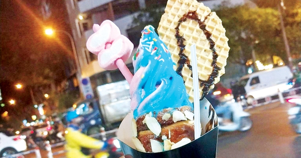 Cũng là kem, nhưng lạ lắm!